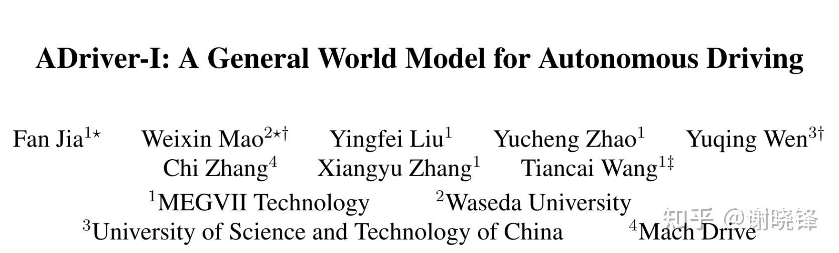 自动驾驶世界模型又有新工作了: ADriver-I: A General World Model for Autonomous Driving ...