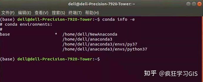 Ubuntu配置CPU、GPU版本tensorflow环境 - 知乎