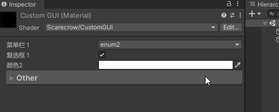 Unity 自定义Shader GUI - 知乎