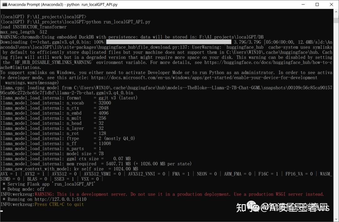 LocalGPT:构建本地问答知识库 - 知乎