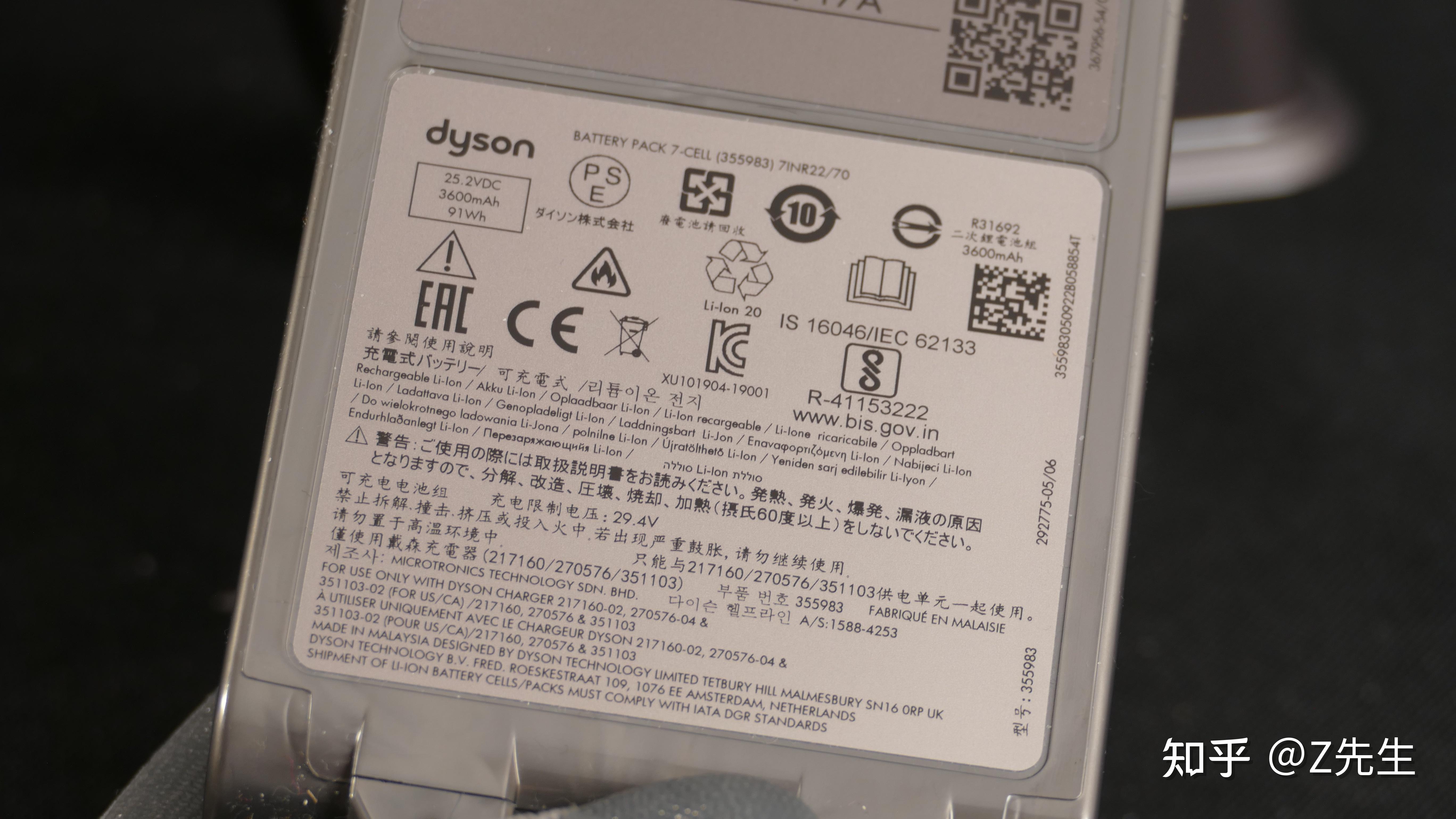 【2023年双11戴森v15测评体验】戴森高端机型到底强在哪里 | 戴森是智商税吗|戴森吸尘器测评|戴森吸尘器推荐