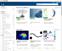 Matlab安装manopt - 知乎