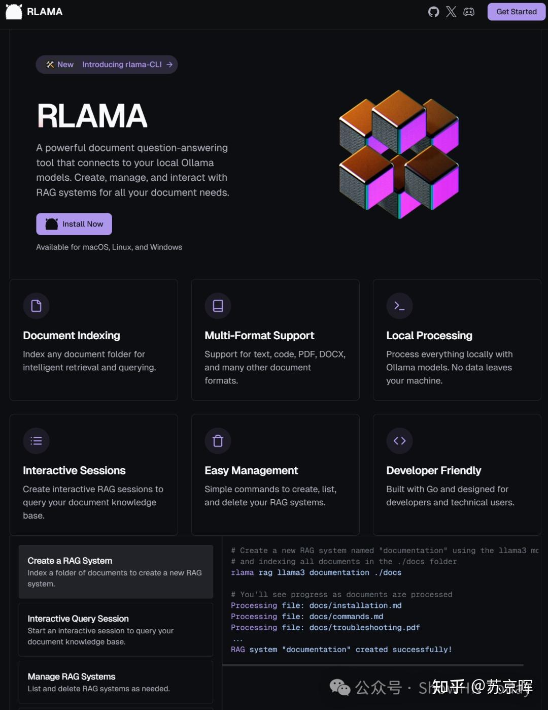 【HN测评】开源DocumentAI如何让文档智能化？Open-Source DocumentAI with Ollama - 知乎