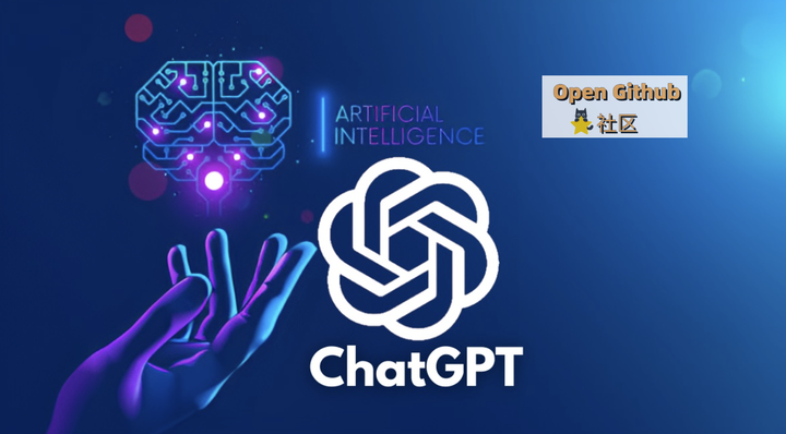 10个精选热门ChatGPT开源项目🔥🔥🔥 - 知乎