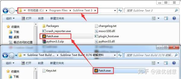 Sublime Text Build 3176 安装图文详细教程 - 知乎