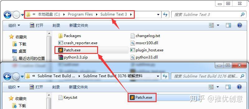 Sublime Text Build 3176 安装图文详细教程 - 知乎