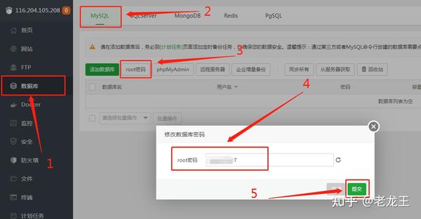 手把手教您零基础使用Typecho和规则之树建立自己的个人网站和专属手机APP - 知乎