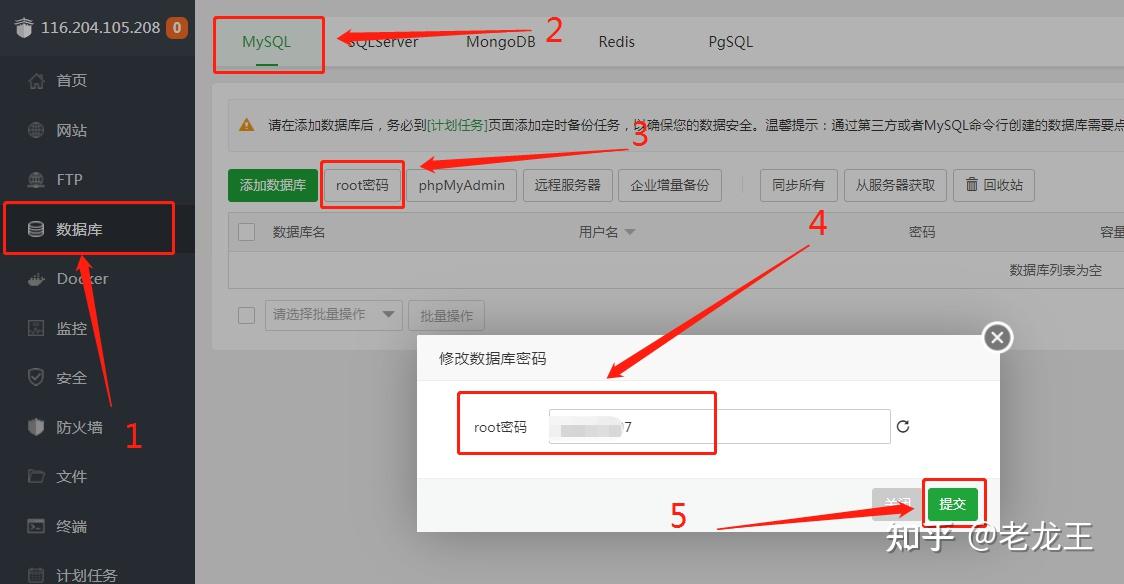 手把手教您零基础使用Typecho和规则之树建立自己的个人网站和专属手机APP - 知乎