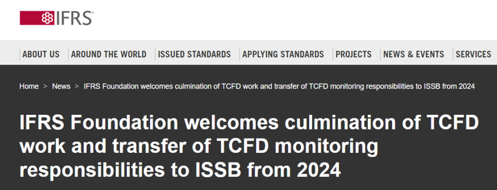 自2024年起，ISSB将接管TCFD相关披露进展的监控工作 - 知乎