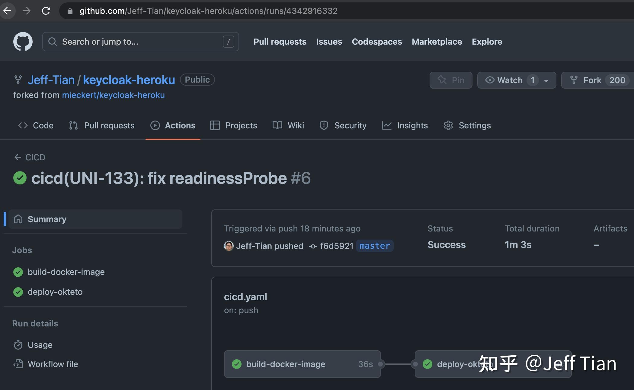 如何看待2022年11月heroku开始收费? - 知乎