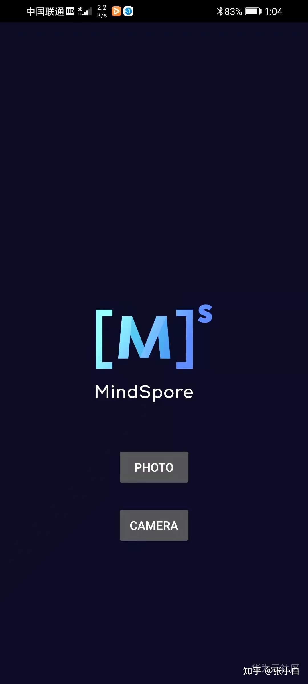 MindSpore21天实战营（1）plus 使用MindSpore Lite实现手机端图像检测 - 知乎