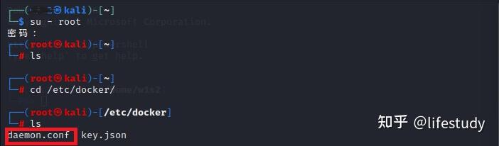暑期4—解决docker run hello-world报错问题 - 知乎