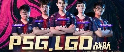 LGD和VG与斗鱼达成合作关系，AG超玩会重返KPL职业联赛 | 电竞头条 - 知乎