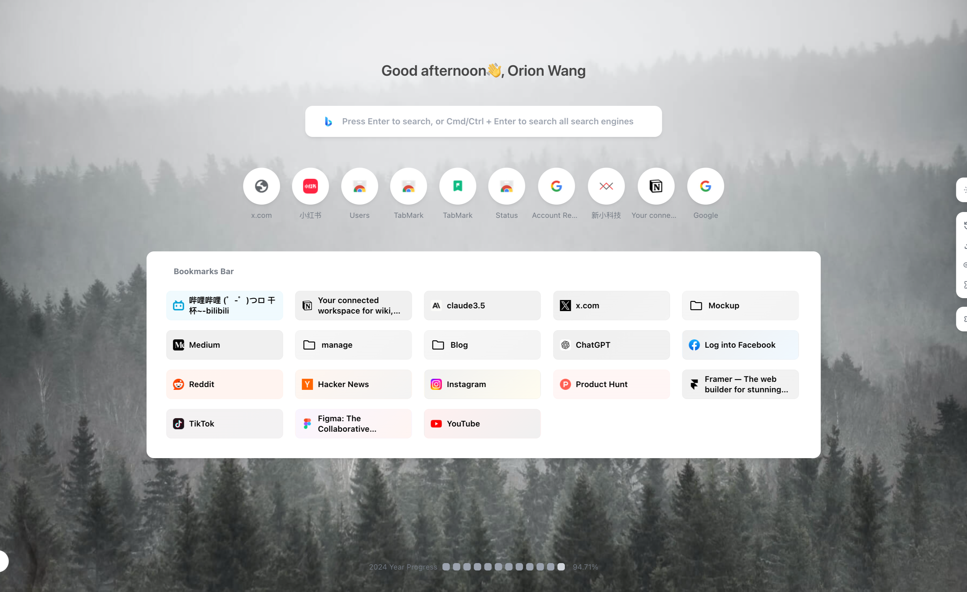 Tabmark - Bookmark New Tab，书签管理的 Chrome 新标签页 - 知乎