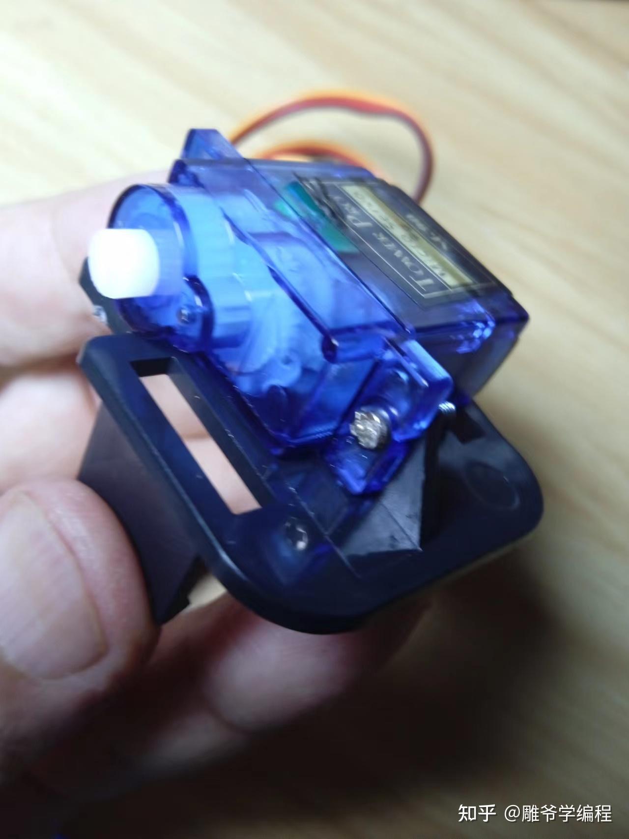 【雕爷学编程】arduino动手做（173） Sg90舵机双轴云台模块 知乎