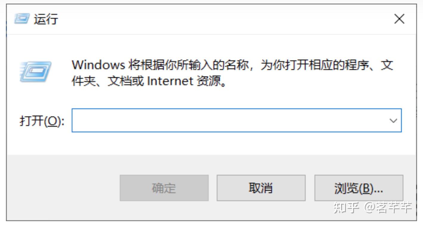 Web编程第一课（Node+NPM+Vite+vsCode安装） - 知乎