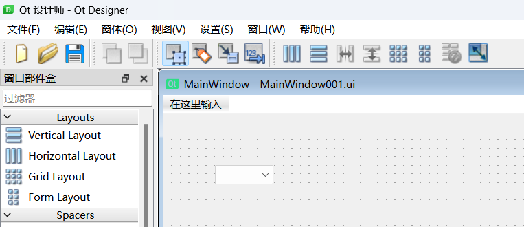 【qt必学】如何使用QT Designer为QcomboBox增加下拉内容？ - 知乎