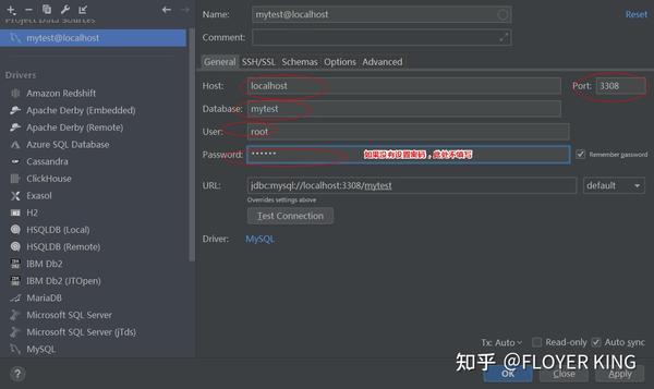 PHPSTORM IDE连接MySQL数据库方法 - 知乎