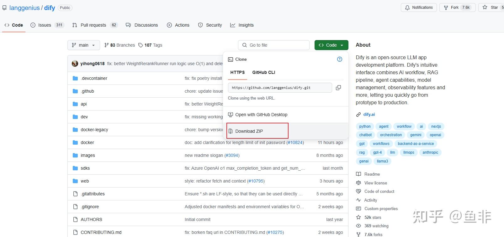 Dify从0到1部署教程 - 知乎