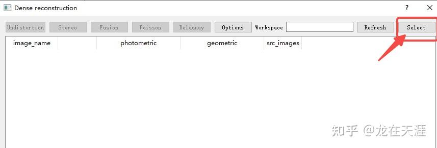 用Colmap和Meshlab使用图片重建3D模型并导入Unity中使用 - 知乎