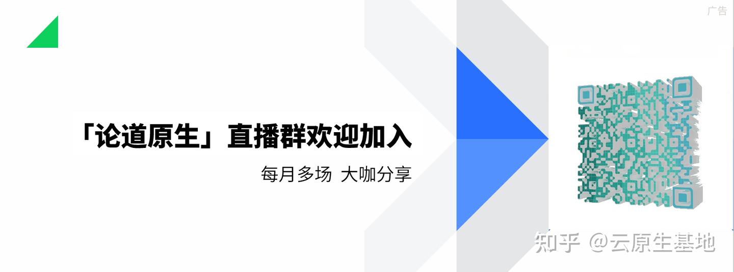 基于K8s的SR-IOV网络实践 - 知乎