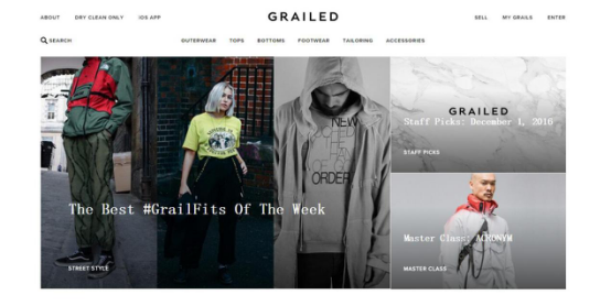 Grailed让奢侈男装大众化，究竟是不是件好事？ - 知乎