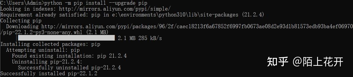 【python】pip超详细教程，pip的安装与使用，解决pip下载速度慢的问题 知乎 