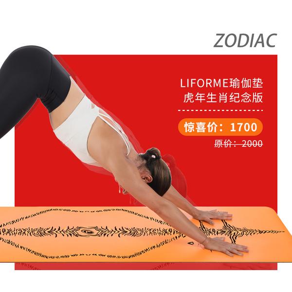 假期有礼丨装备焕新，惊喜开启LIFORME礼遇季 - 知乎