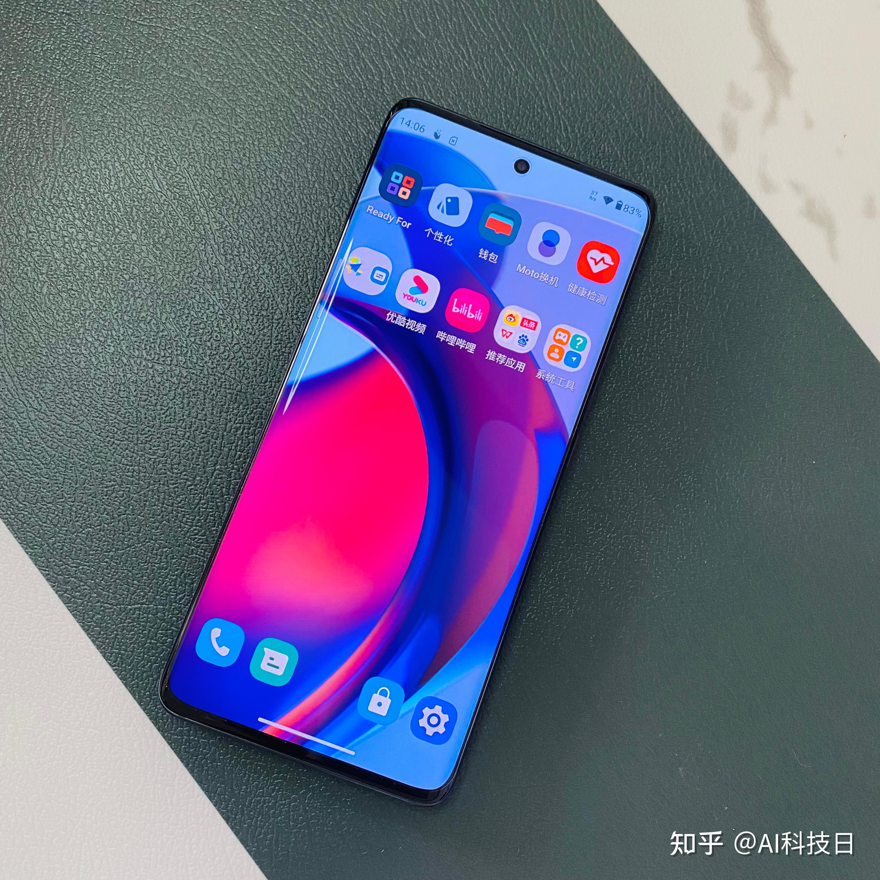 能否打造年度最强性价比，摩托罗拉moto S30 Pro手机测评 - 知乎