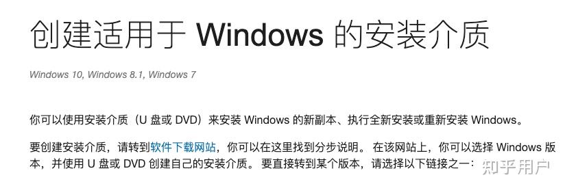 不懂电脑求帮助? - 知乎