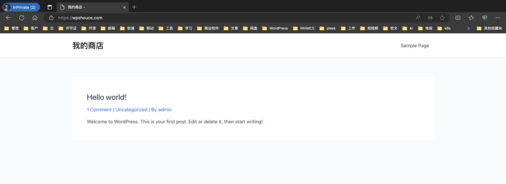 WordPress 是什么，怎么使用 WordPress 建站？