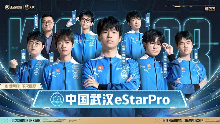 世冠揭幕战看点：eStar渴望复仇WB，两队争种子资格，新教练亮相 - 知乎