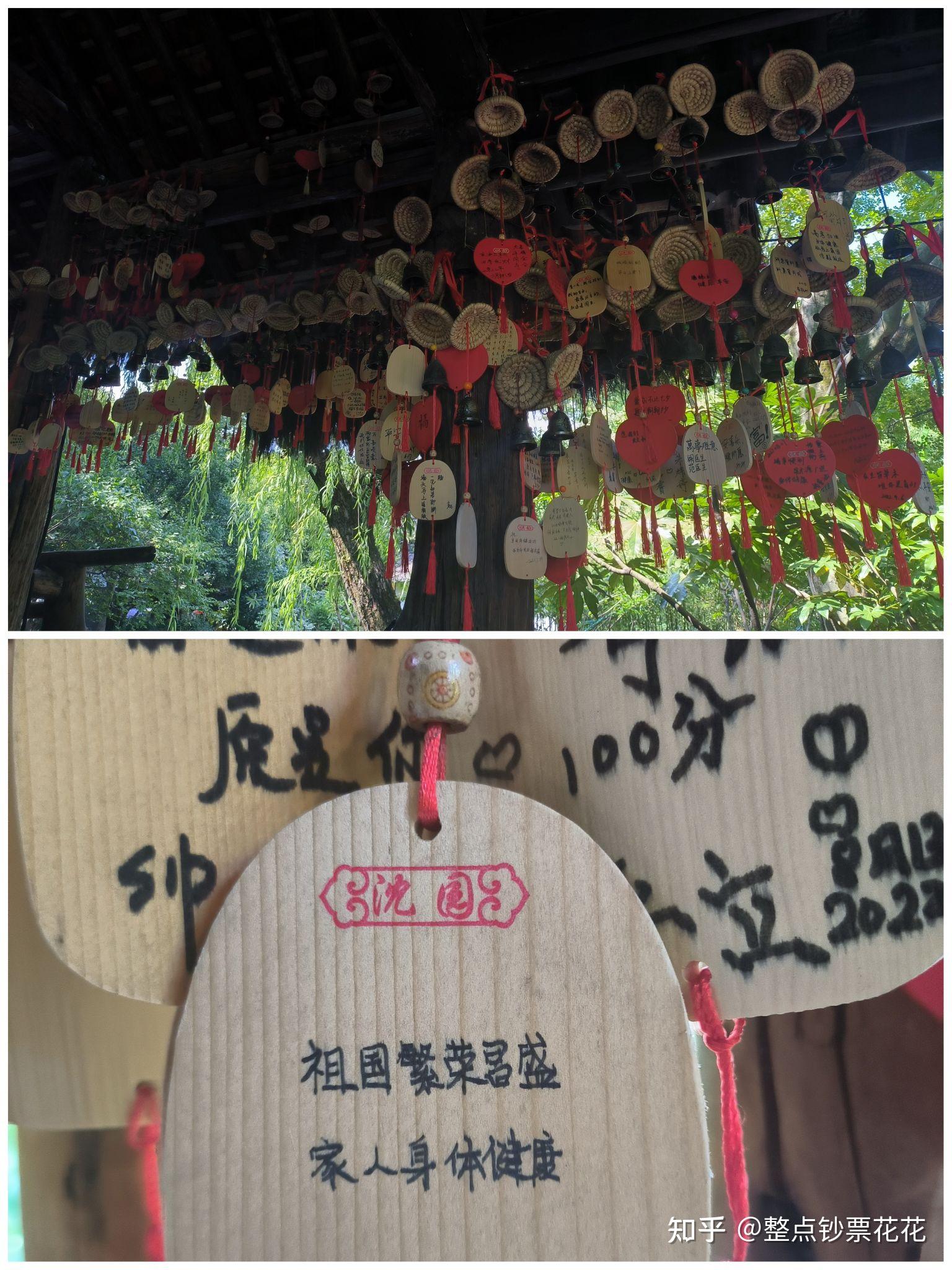 绍兴游玩篇(鲁迅故里、沈园) - 知乎