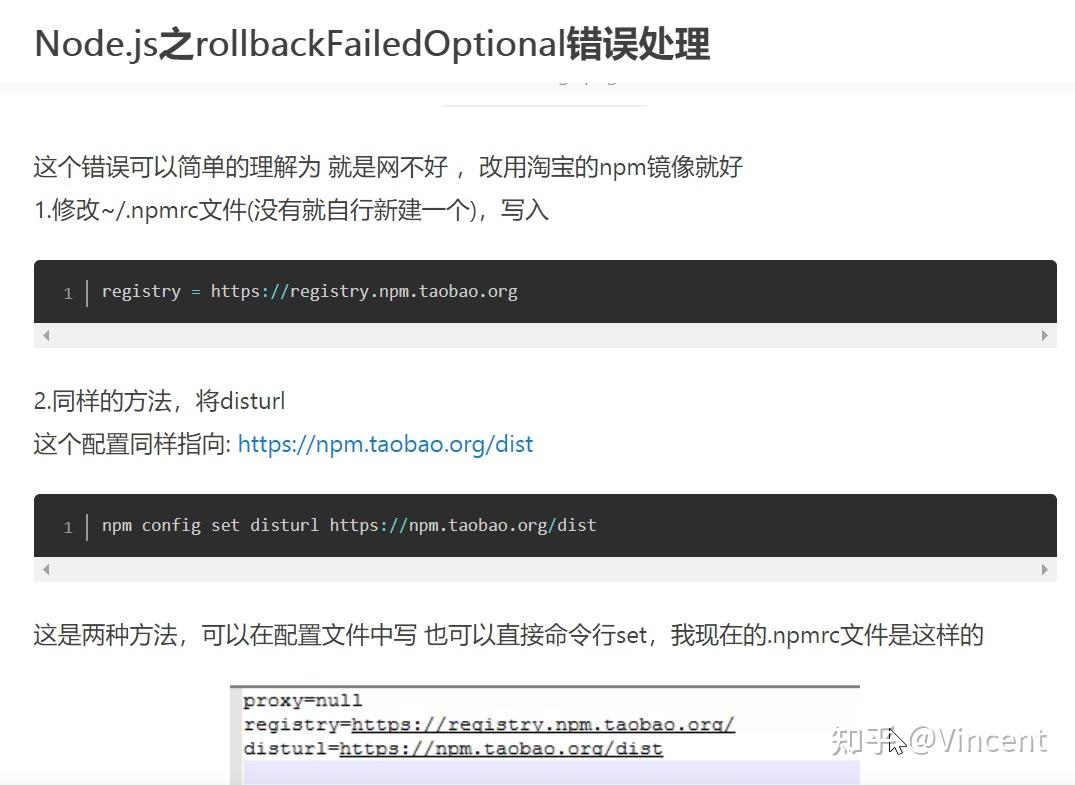 基于Node.js的TiddlyWiki服务器版安装过程记录 - 知乎