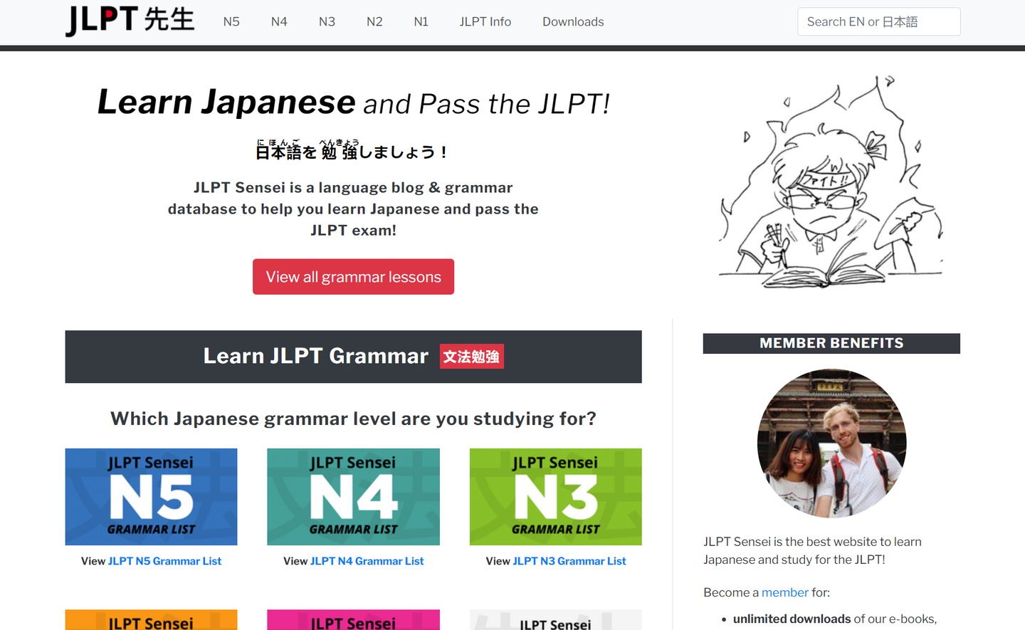 12个自学日语的宝藏网站：语法解析&例句查询，学到原汁原味的表达！ - 知乎
