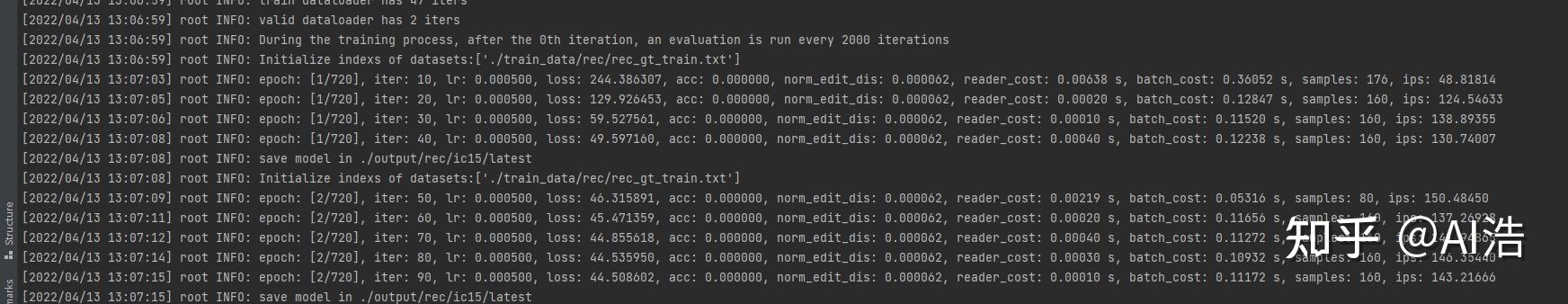 PPv3-OCR自定义数据从训练到部署 - 知乎