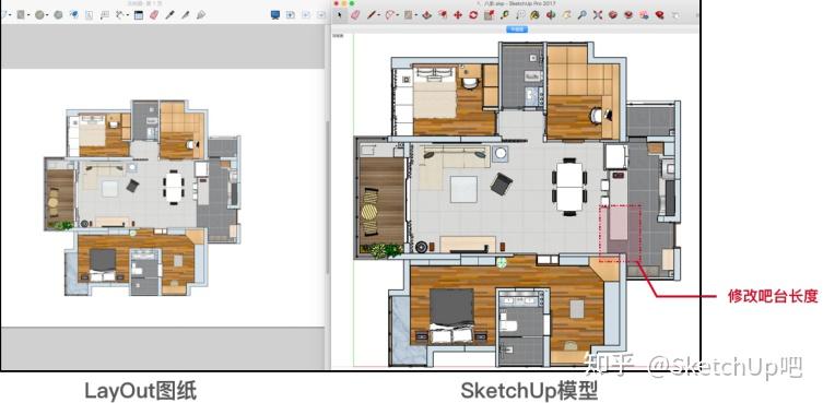 LayOut运用 基础教程 - 知乎