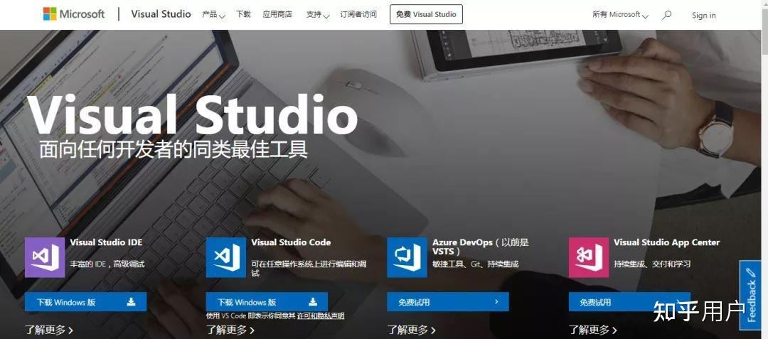 Vsstudio有没有可以一键显示当前类的所有方法和属性的功能？ - 知乎