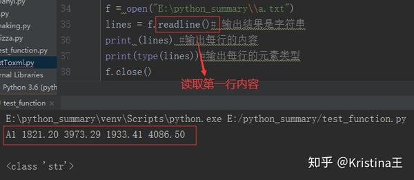 python 常用函数总结（上） - 知乎