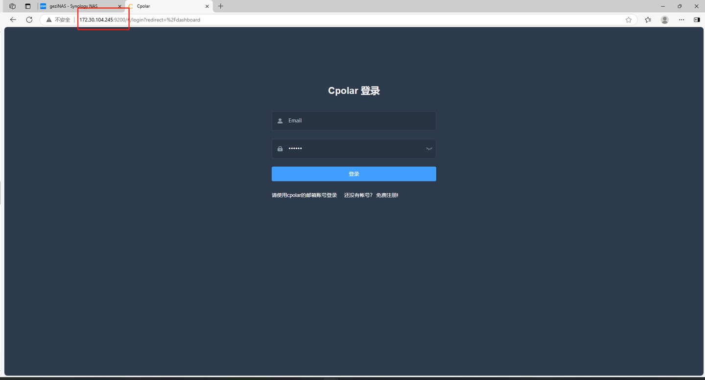 用一个Python文件让家里的NAS变身全能文件服务器Copyparty实战教程 - 知乎