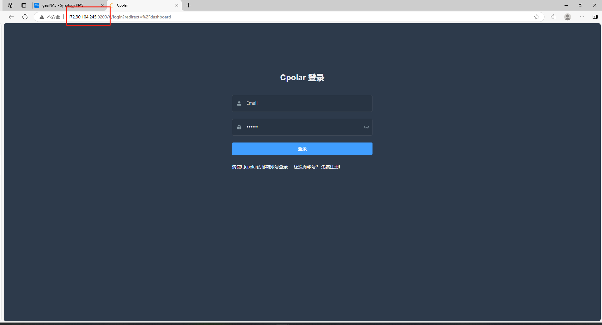 用一个Python文件让家里的NAS变身全能文件服务器Copyparty实战教程 - 知乎