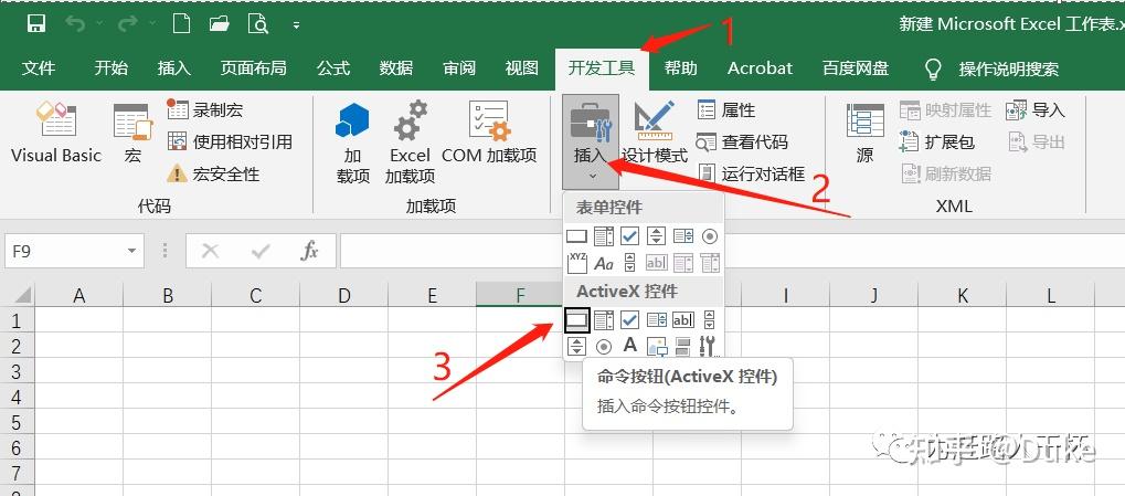 提取文件名--VBA代码分享 - 知乎