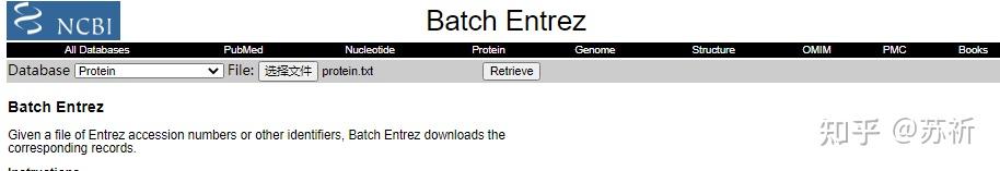 Entrez：ncbi数据检索及下载 - 知乎