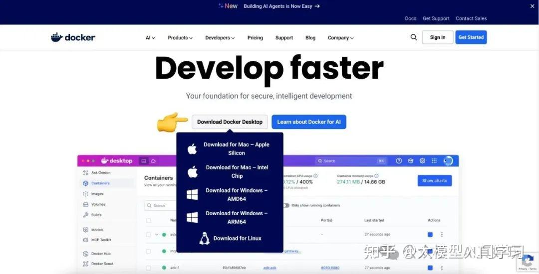 如何评价这次Coze开源的 Coze Studio 和 CozeLoop？ - 知乎