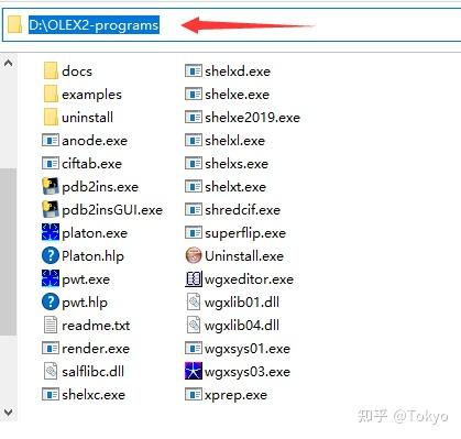 Olex2-1.5的下载与配置 - 知乎