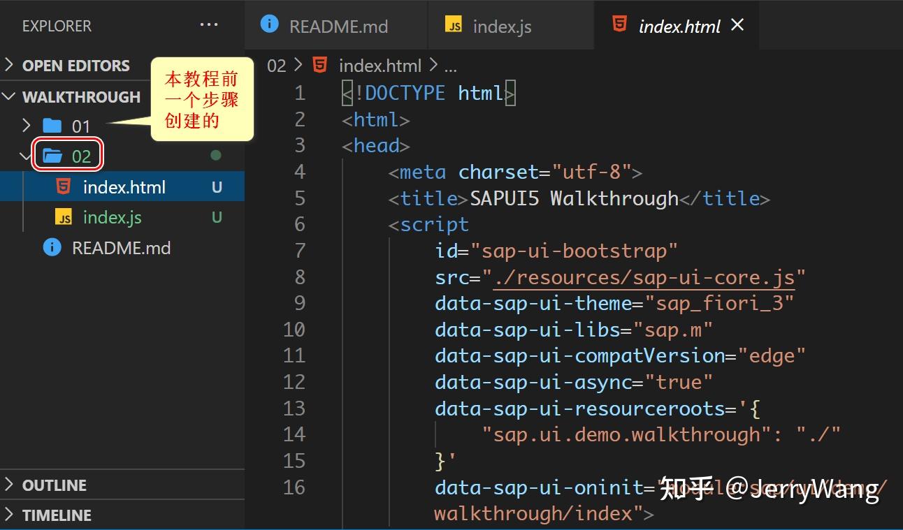 SAP UI5 初学者教程之二：SAP UI5 的引导过程(Bootstrap) 试读版 - 知乎