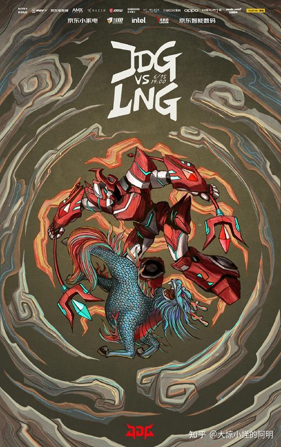 LPL夏季赛海报对决：Smlz率UP直面老东家RW；LNG、JDG强强对话冲击三连胜！ - 知乎