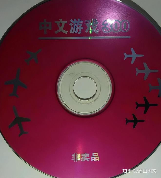 VCD和DVD，逐渐“消失”的家用电器 - 知乎