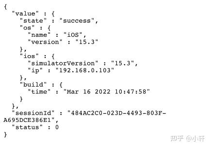 Xcode 13.2 真机安装 WebDriverAgent - 知乎
