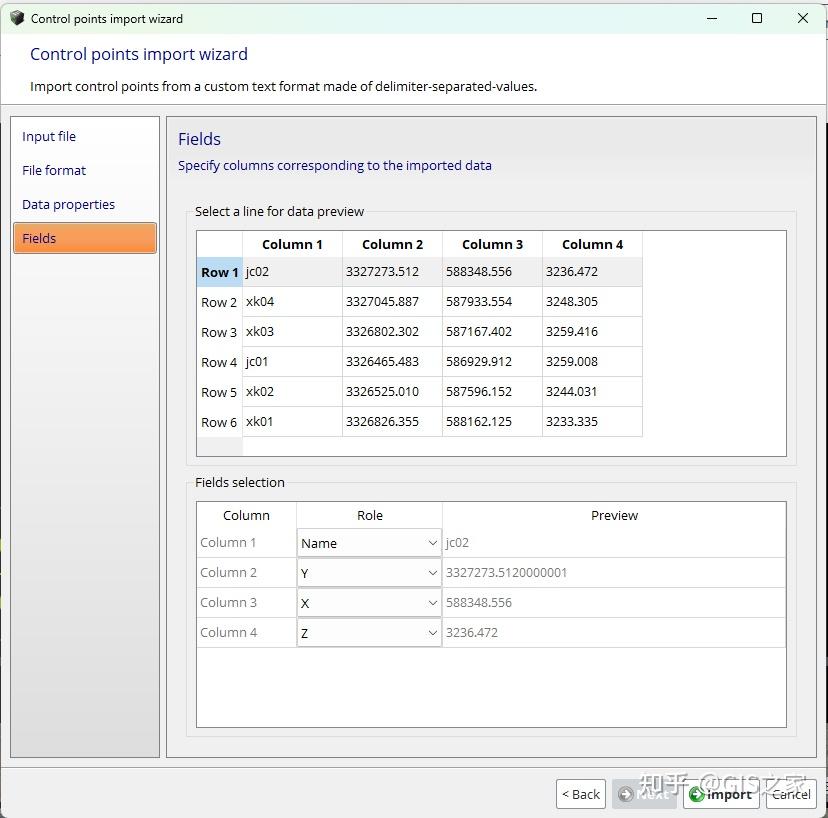 CC建模从入门到精通一：初学CC建模的基本步骤 - 知乎